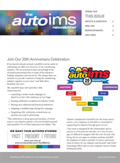 AutoIMS | Remarketing Technology : Home